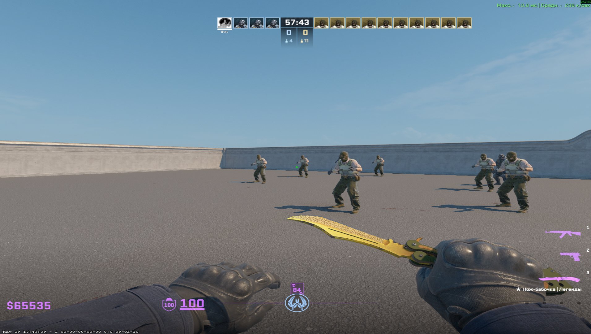 Buy Counter-Strike 2 account: 🖤🤍🍓KUKRI KNIFE🖤🤍🍓 MM/CO-WORKERS ONLY FOR ...